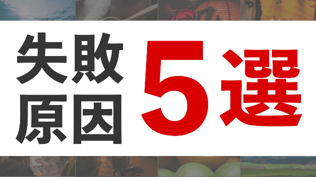 TOMOデザインブログ一覧｜coconalaブログ